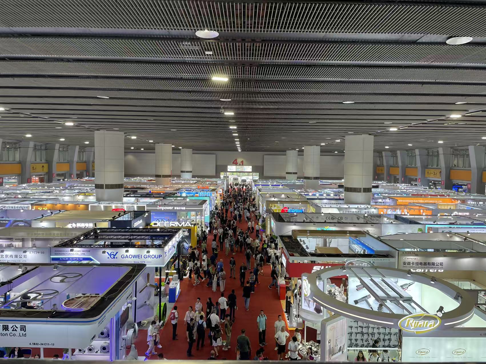 The 136th Canton Fair: New Movement in Global Trade - Exertis Supply ...