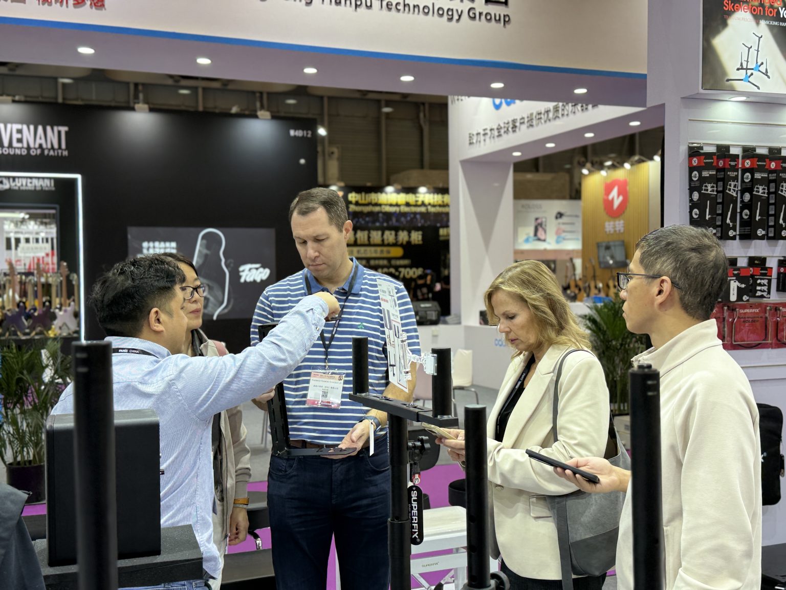 Music China 2025 | A Resounding Success for Exertis JAM and Exertis China - Exertis Supply Chain ...